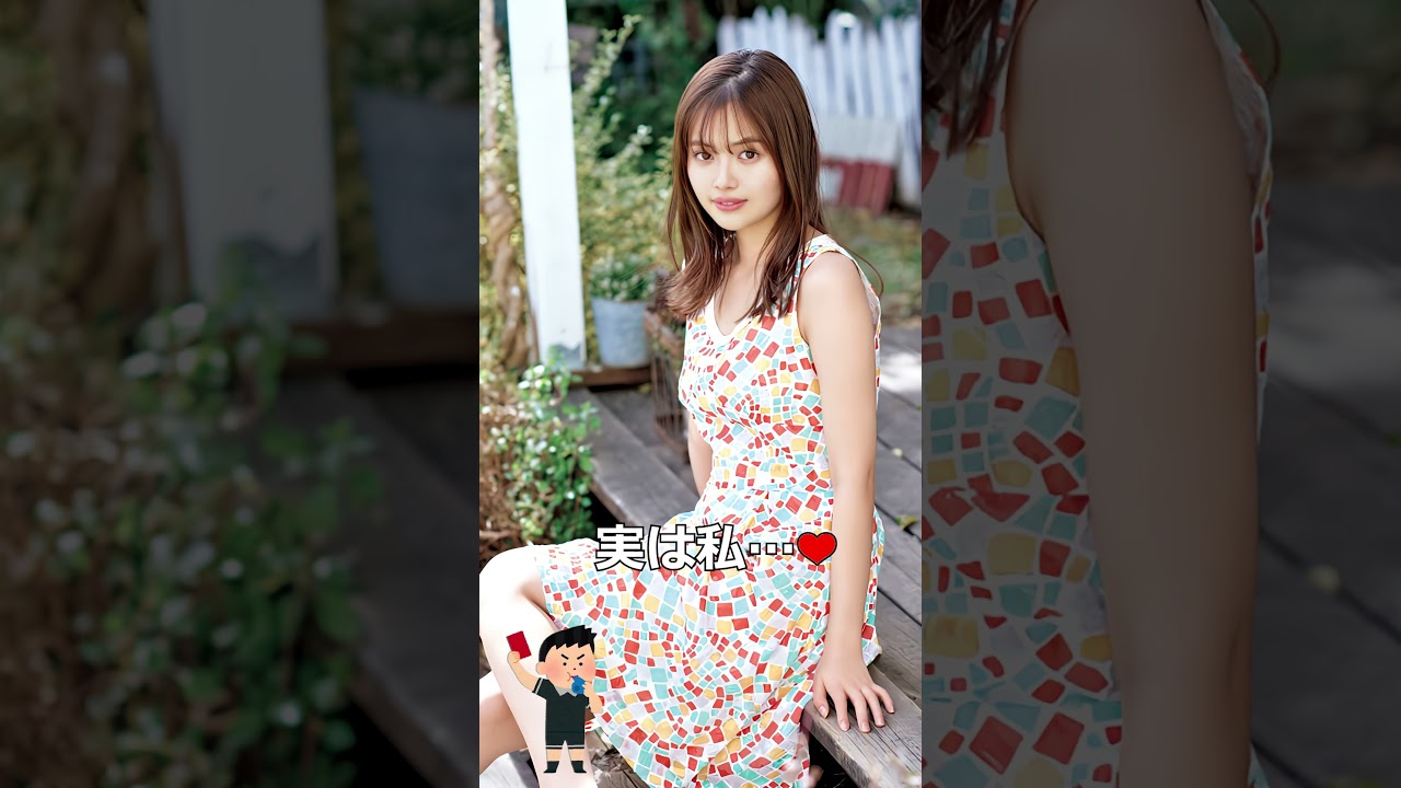 ピタ止めチャレンジ_森日菜美Vol.1 - Moe Zine