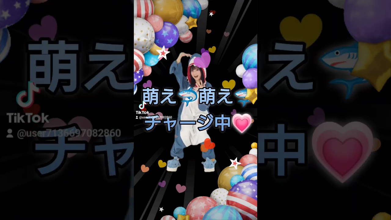 2023年11月23日 - Moe Zine