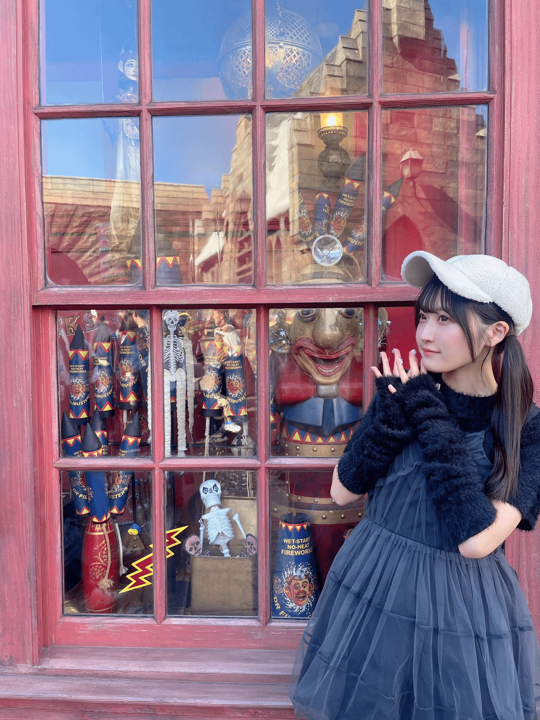 USJの守屋京香 - Moe Zine