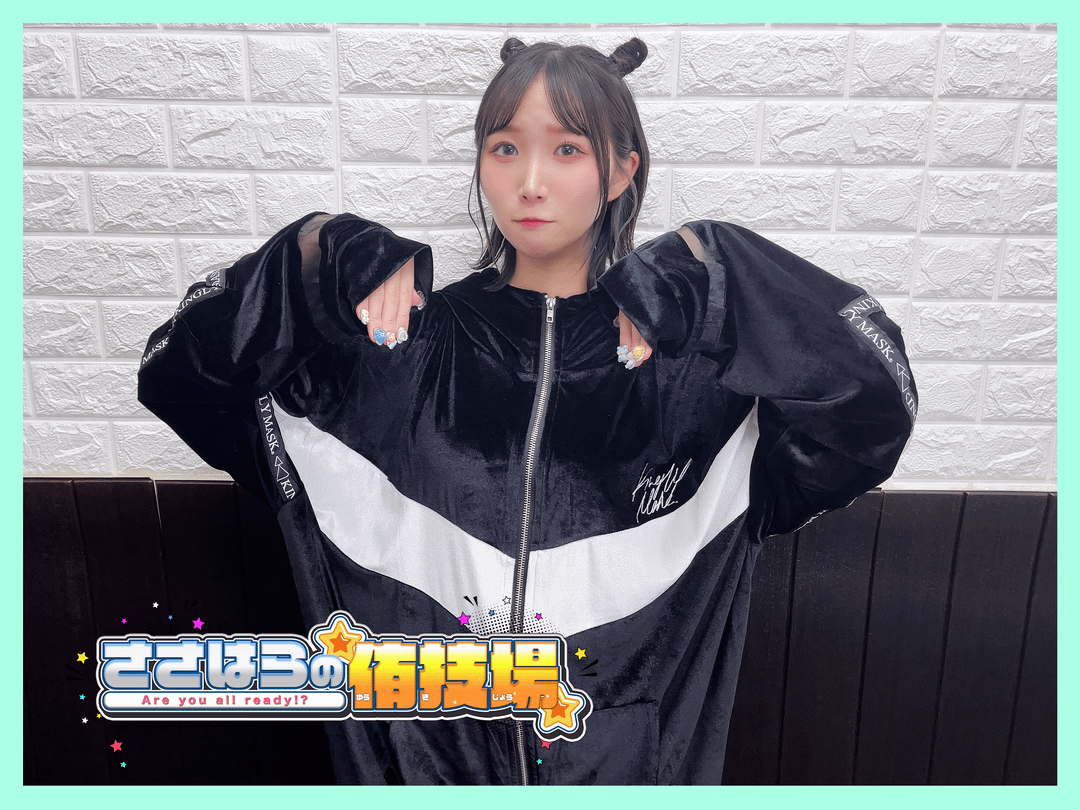 佐々原ゆう「佐々原の遊戯場」#34 - Moe Zine