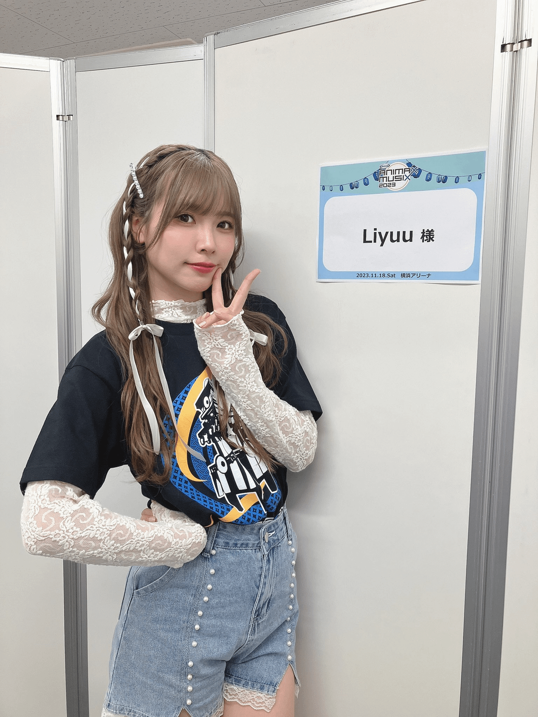 Liyu from Animax Musix - Moe Zine