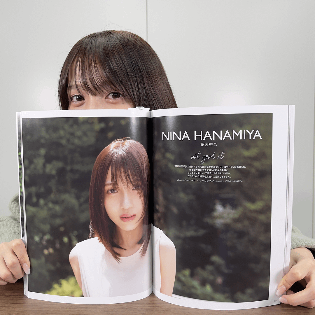 河野麻里花さんと花宮仁菜さん、【VOICE VISTA マガジン vol.1】 - Moe Zine