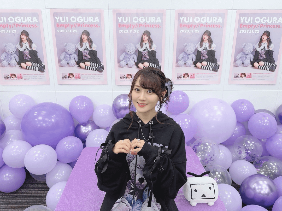 小倉唯 Her「Empty//Princess.」リリース記念スペシャル - Moe Zine