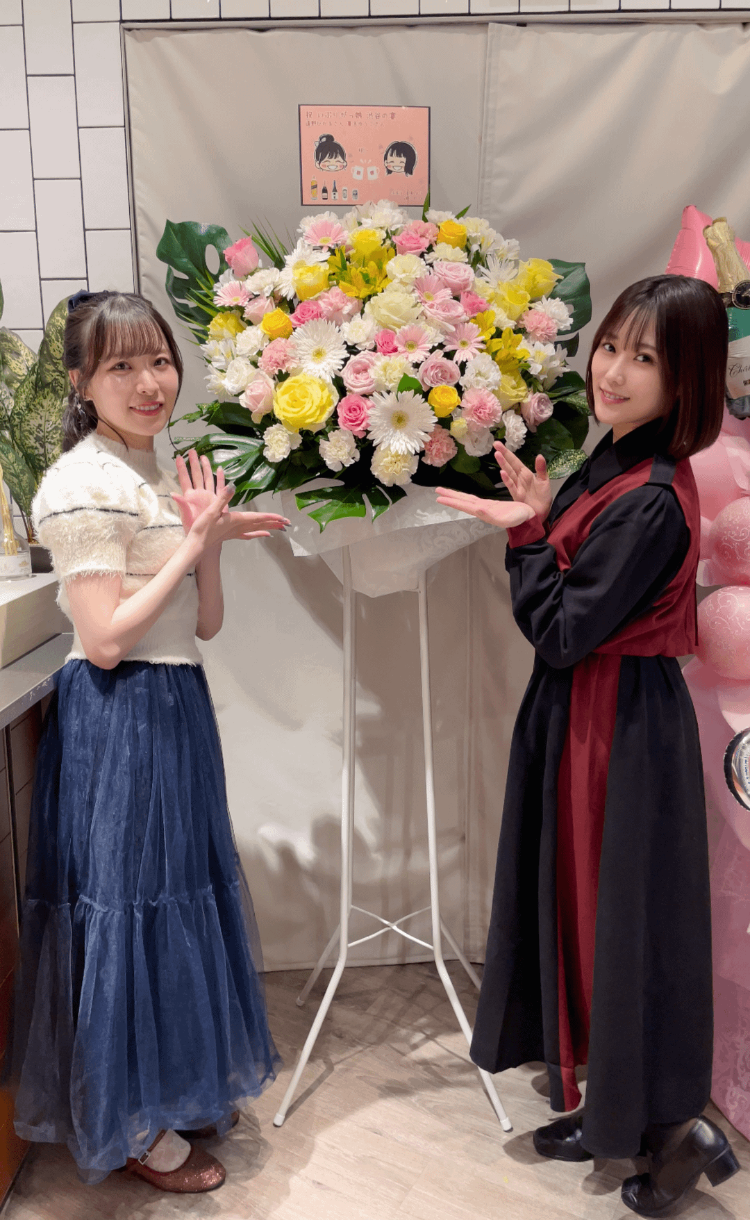 Tono Hikaru and Natsuyoshi Yuuko from Their Iburigakko Event - Moe Zine