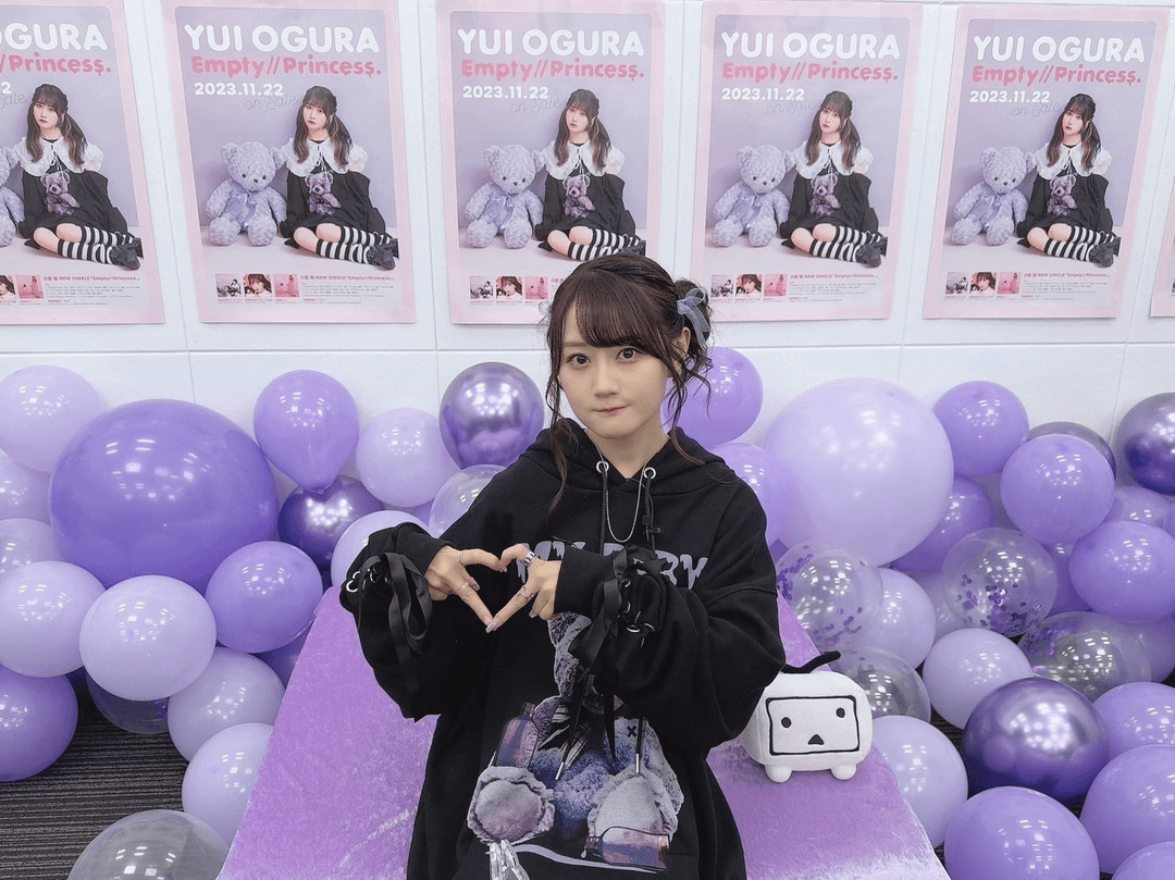 小倉唯 Her「Empty//Princess.」リリース記念スペシャル - Moe Zine