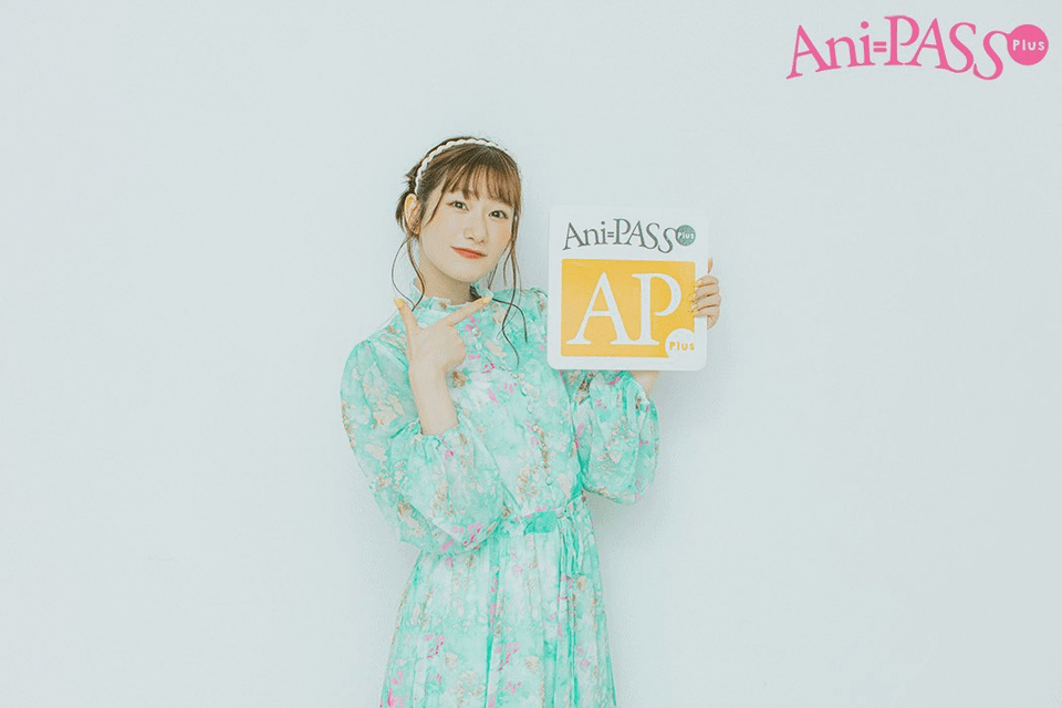 岡咲美穂 Ani-PASS Plus #11 - Moe Zine