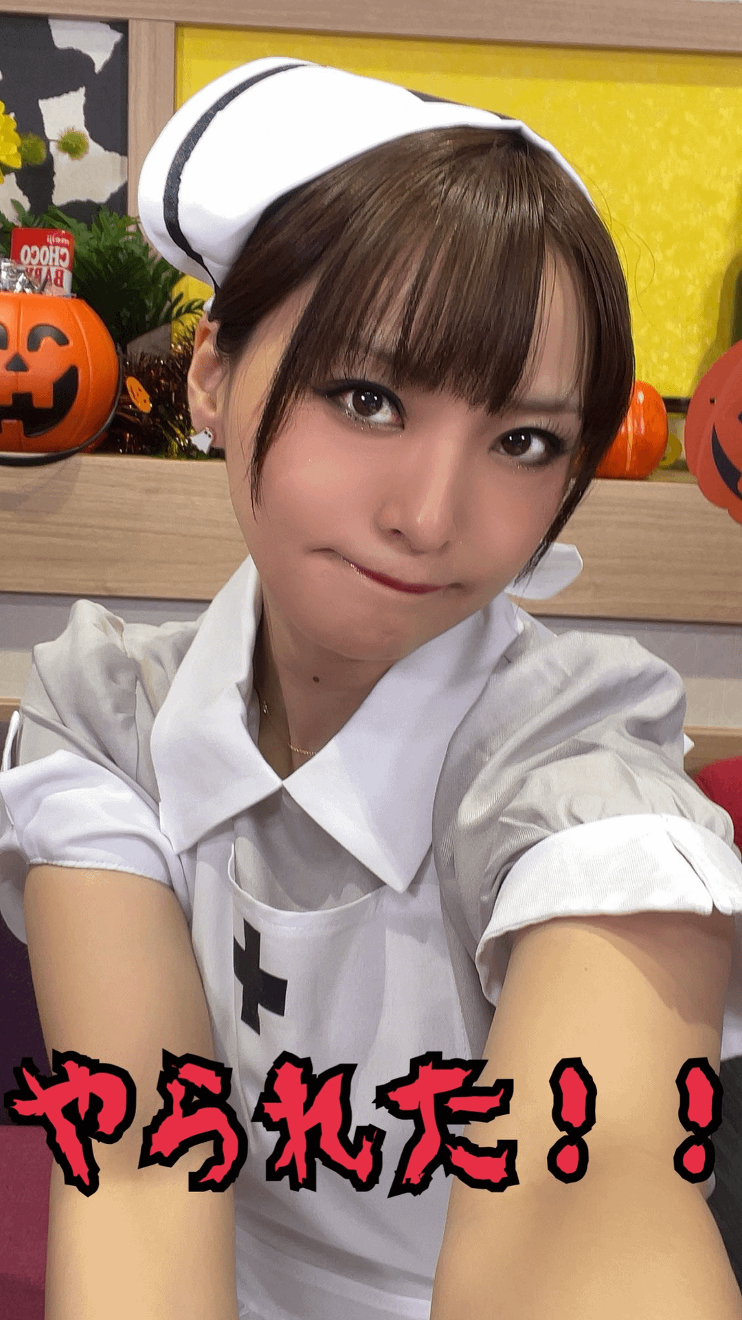 Nurse Izawa Shiori - Moe Zine