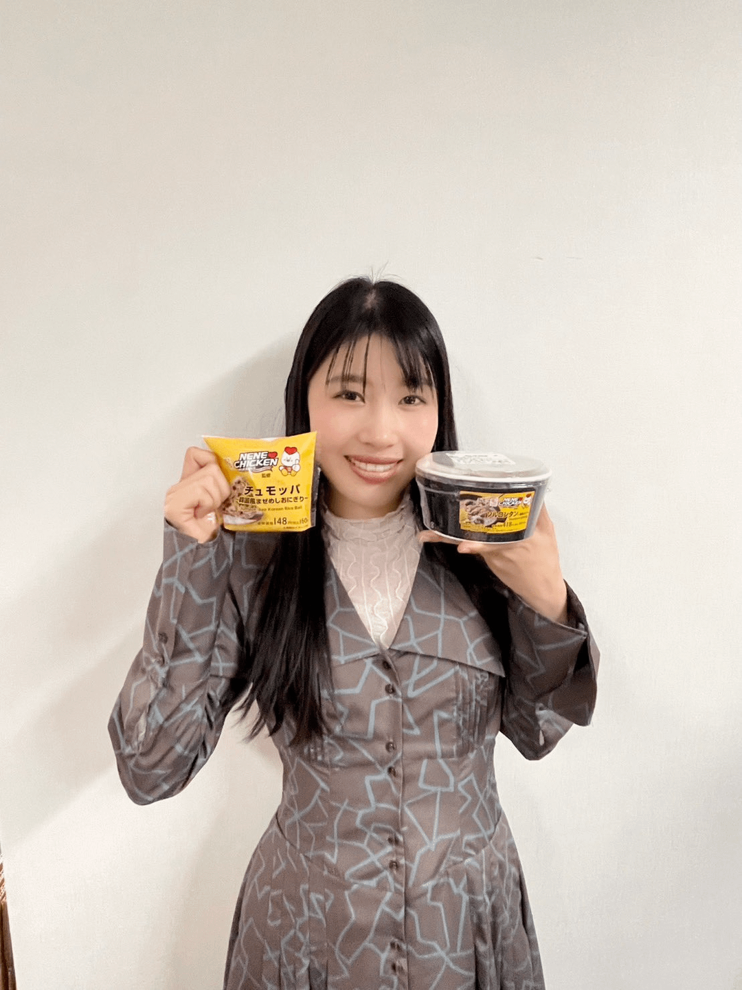 村上真夏「A&G NEXT STEP HOOOOPE！」 - Moe Zine