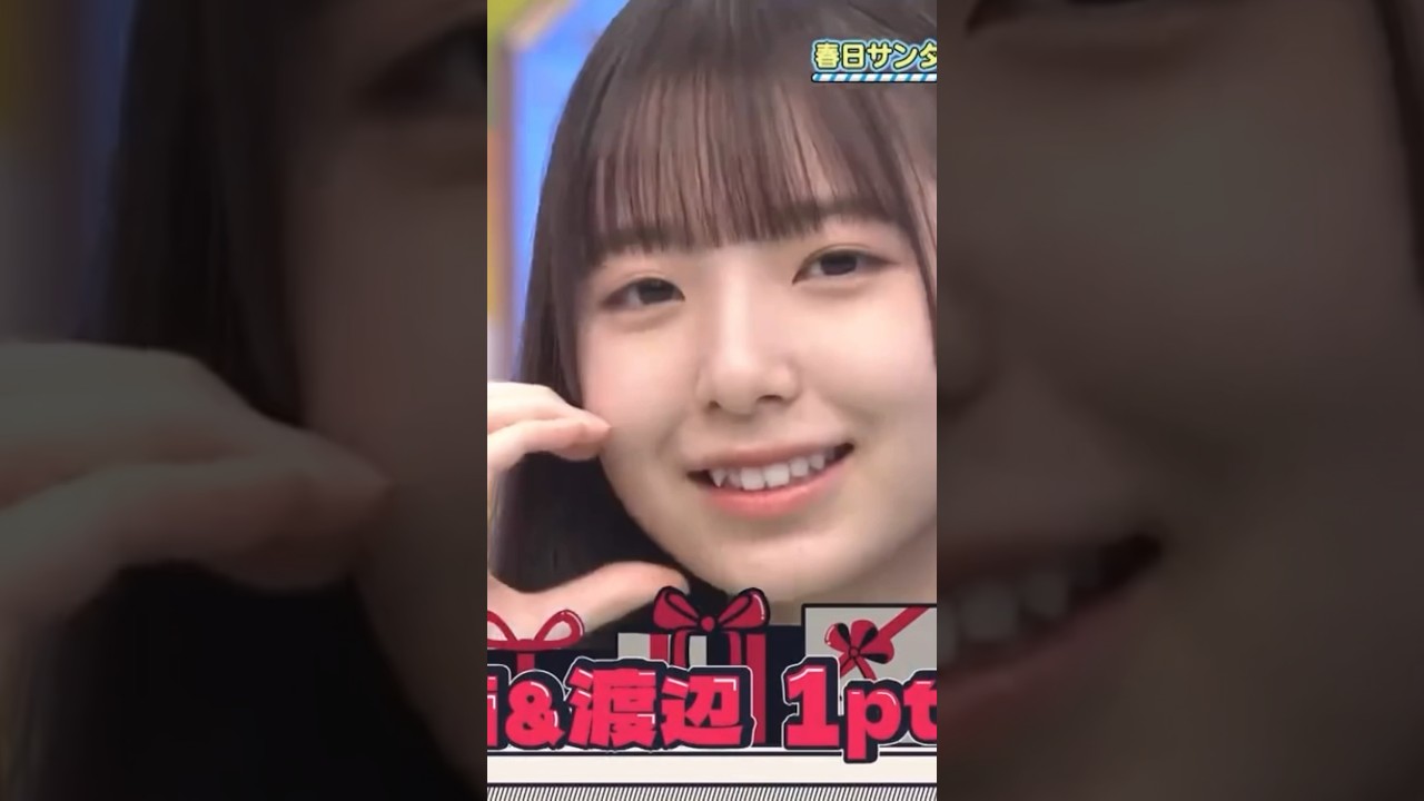 【日向坂46】疑惑の潮紗理菜 日向坂46 高本彩花 潮紗理菜 渡辺莉奈 小西夏菜実 カスハート Moe Zine