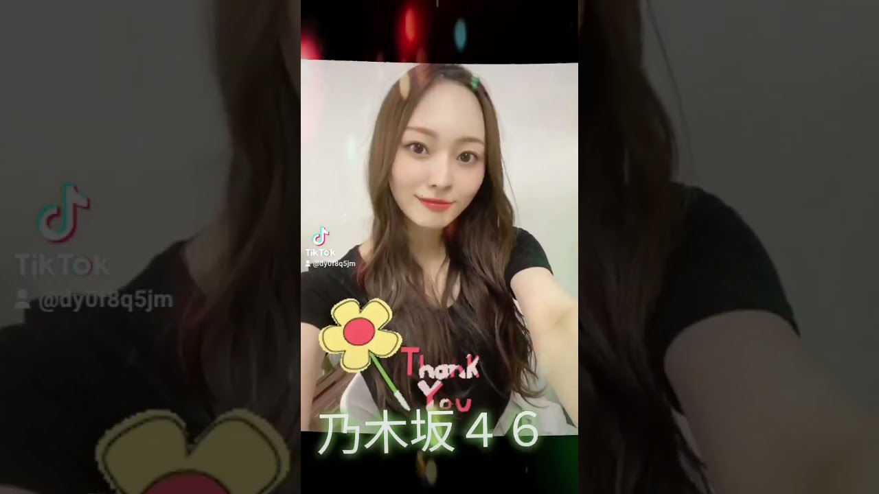 乃木坂46 - Moe Zine