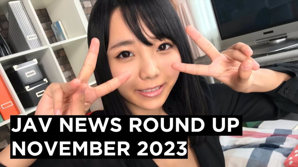 Ruka Inaba returns to AV - JAV News Roundup - November 2023 - Moe Zine