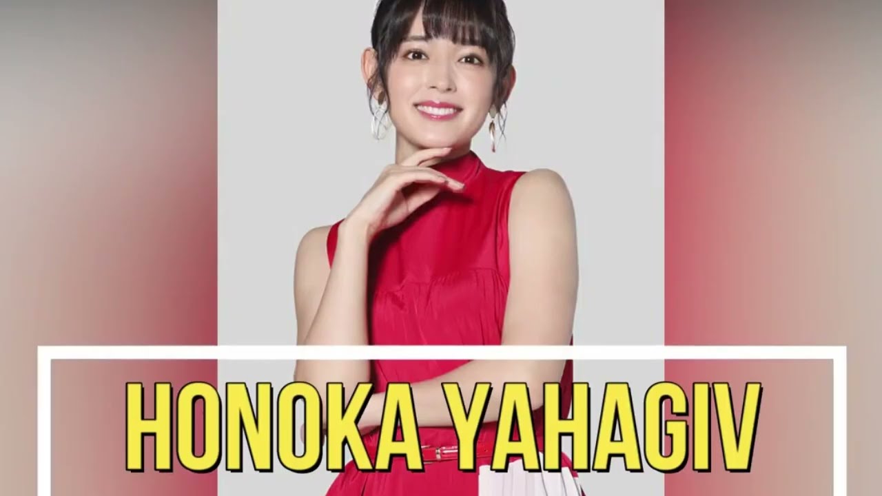HONOKA YAHAGIVE Biography, Age, Height, Weight, Outfits Idea, Fashion ...