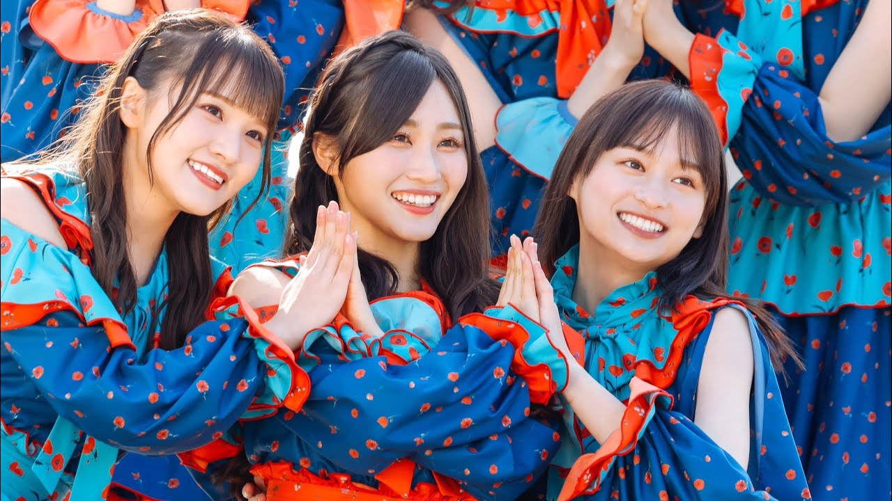 潮紗理菜《 #ハッピートレインCUL8Rヒッヒー》＂See You Later＂ 【日向坂 |⁴⁶】 - Moe Zine