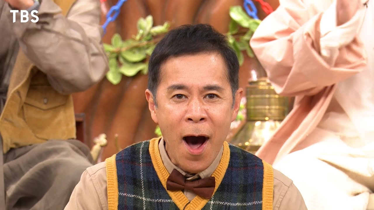 『冒険少年』12/11(月) 岡村＆Snow Man向井・目黒タイトルコール先行公開【TBS】 - Moe Zine