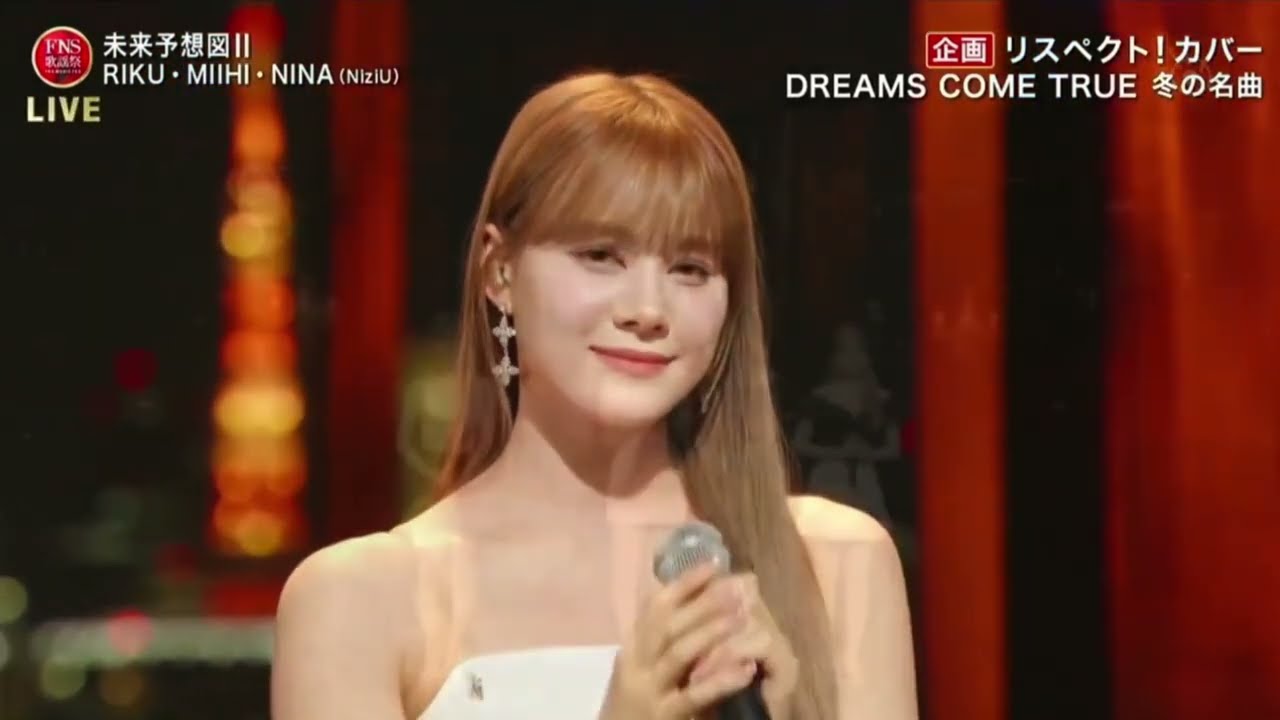 Niziu (NINA RIKU MIIHI) - Dreams Come True @ Fuji TV's 2023 FNS Kayousai 歌謡祭 第1夜 231206 - Moe Zine