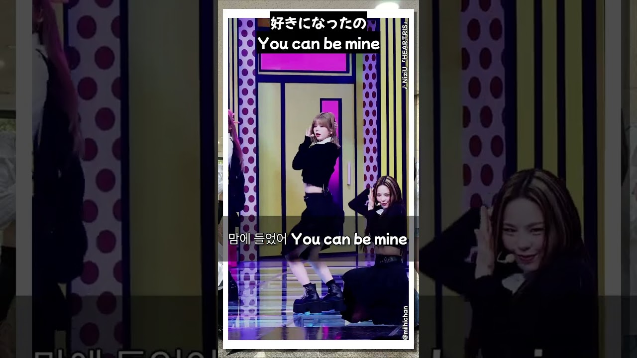 NiziU Riku Fancam - Moe Zine