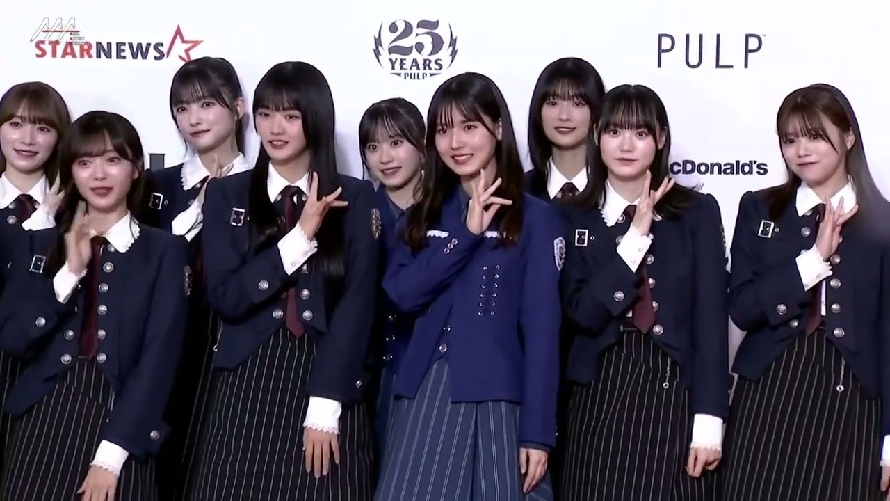 櫻坂46 AAA ASIA ARTIST AWARDS 2023 - Moe Zine