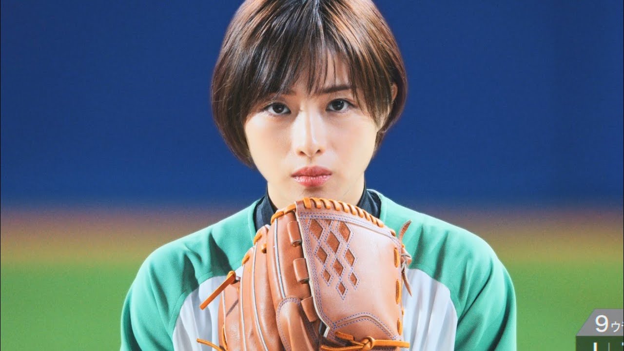 石原さとみ、出るか!? 伝家の宝刀「ノーバン投法」／NTTドコモ 「irumo」CM＋インタビュー＋メイキング - Moe Zine