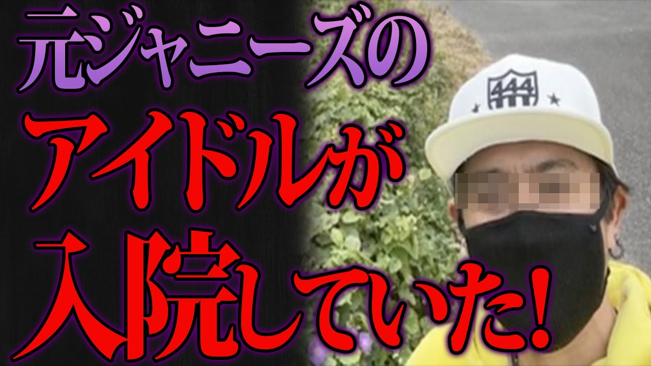 【ゆっくり解説】闇が深すぎる…悲惨な末路の有名人10選 Moe Zine
