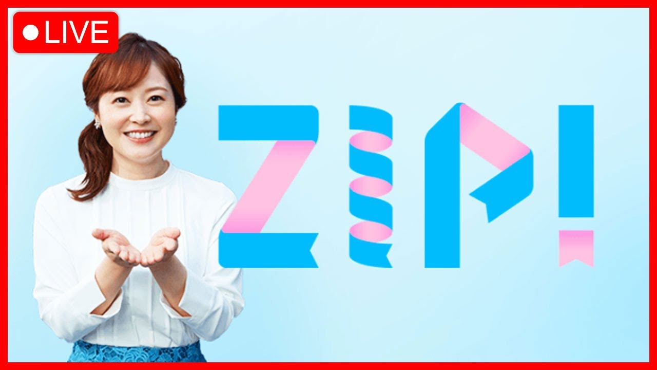 ZIP! 2023年12月18日 FULL SHOW HD 【LIVE】 - Moe Zine