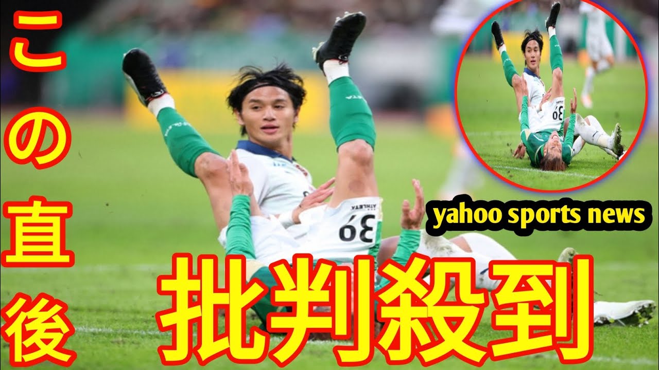 J2清水DF高橋祐治 J1昇格POのPK献上で妻・高城亜樹にも誹謗中傷…「やめていただきたい」625コメント625件 - Moe Zine