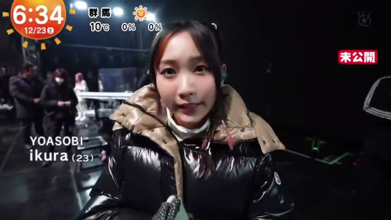 YOASOBI in 韓国 海外初単独ライブ 『めざましどようび』2023年12月23日 - Moe Zine