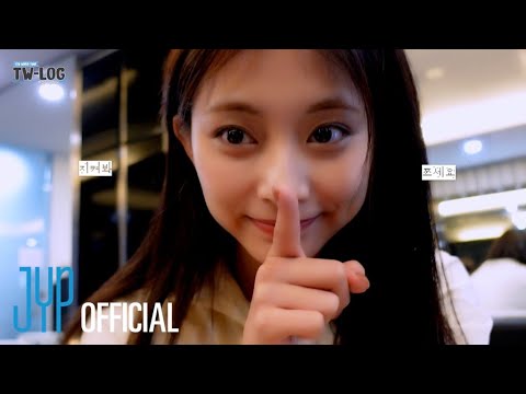 TW-LOG @ 5TH WORLD TOUR ‘READY TO BE’ ep.TZUYU - Moe Zine
