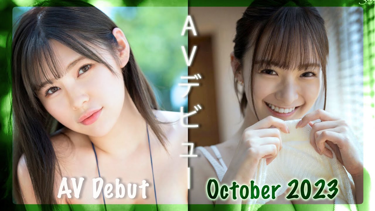 Exciting Talented Girls Gojo Ren and Nagisa Koiki and more [AV Debut October 2023] - Moe Zine