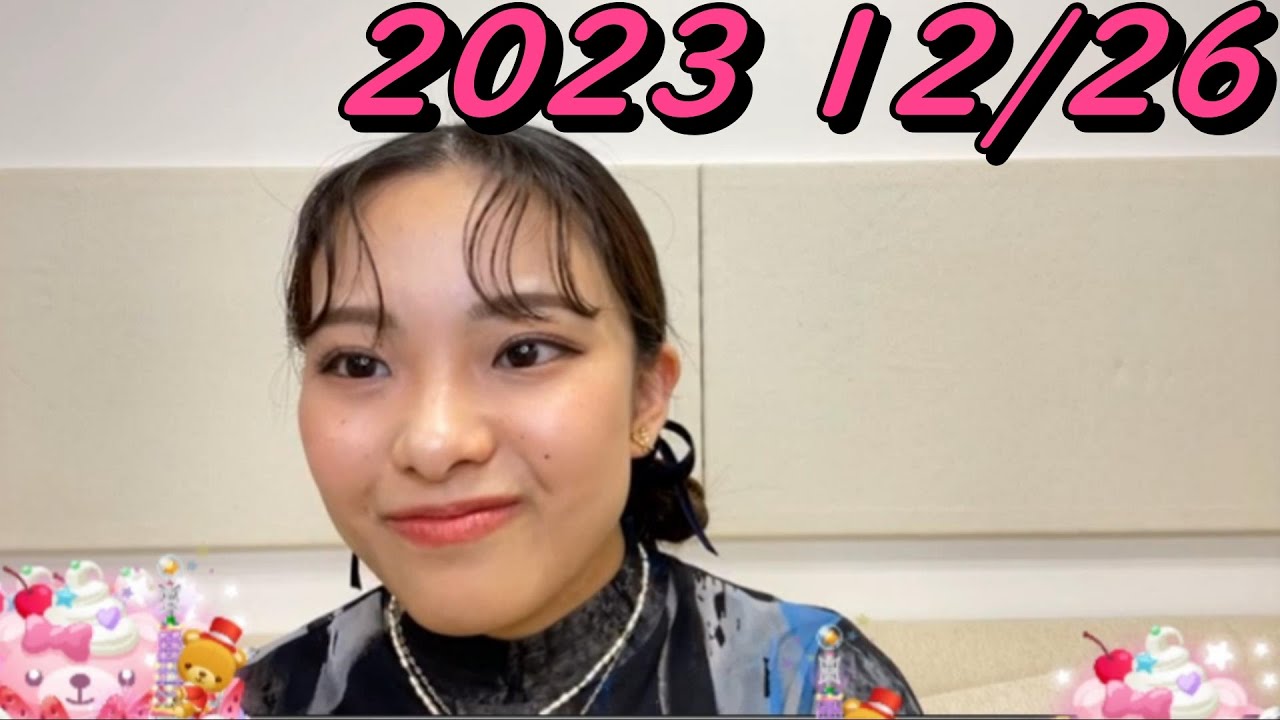 [櫻坂46]SHOWROOM 遠藤光莉 2023年12月26日 20:00 - Moe Zine