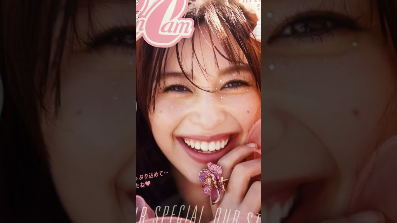 2023年12月23日 - Moe Zine