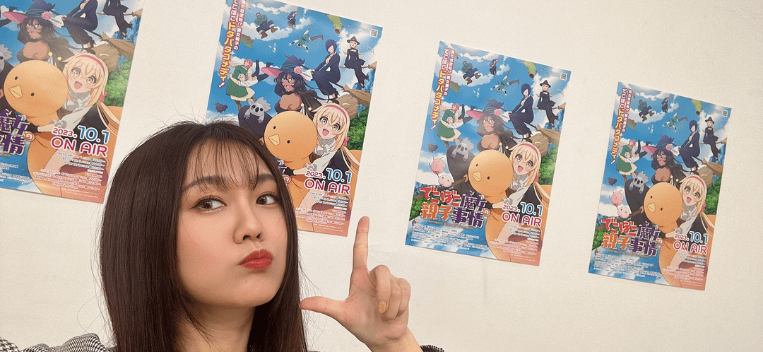 Koga Aoi, Mizuki Nana, Taichi You, and Sekine Akira from the『Dekoboko Majo no Oyako Jijou』Climax ...