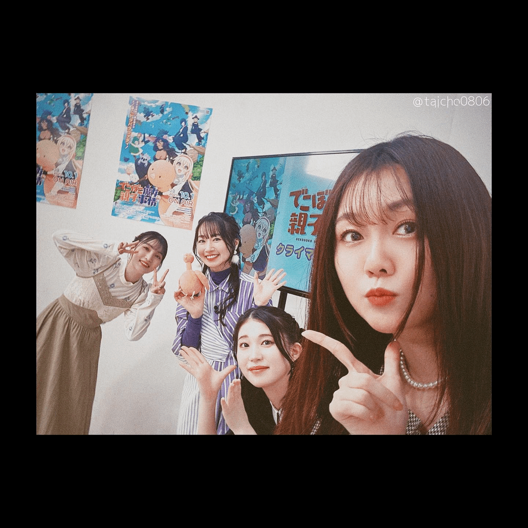 Koga Aoi, Mizuki Nana, Taichi You, and Sekine Akira from the『Dekoboko Majo no Oyako Jijou』Climax ...