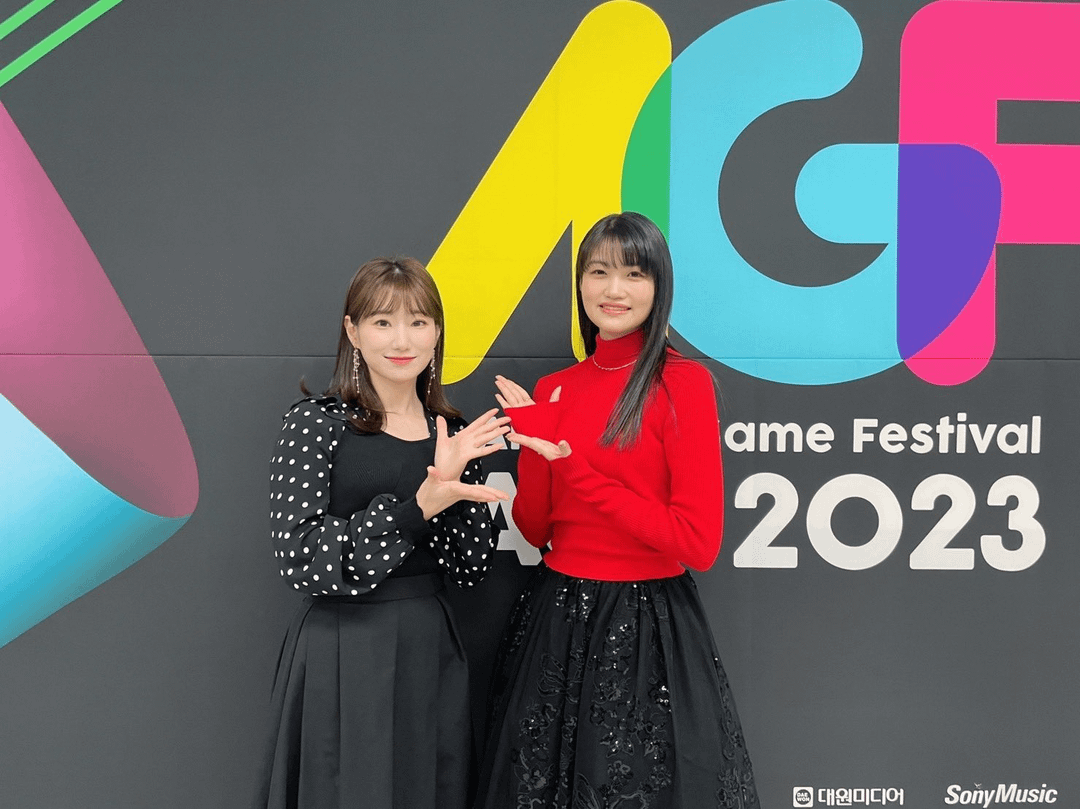 Hayami Saori and Matsuda Kenichirou from AGF 2023 - Moe Zine