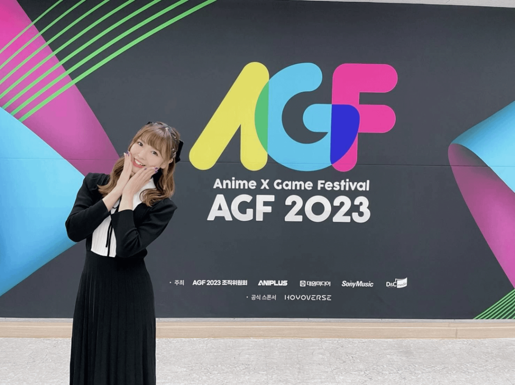 渕上舞 from AGF 2023 - Moe Zine