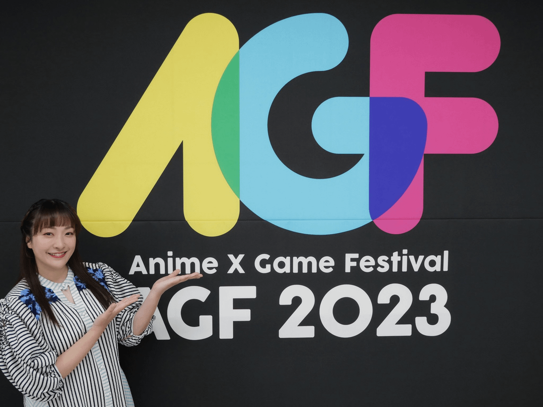 植田佳奈（AGF2023） - Moe Zine