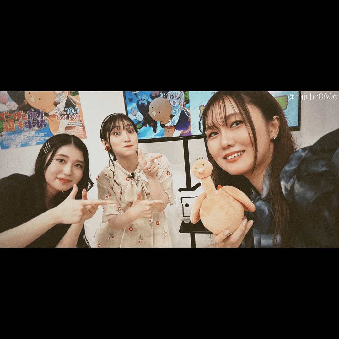 Koga Aoi, Mizuki Nana, Taichi You, and Sekine Akira from the『Dekoboko Majo no Oyako Jijou』Climax ...