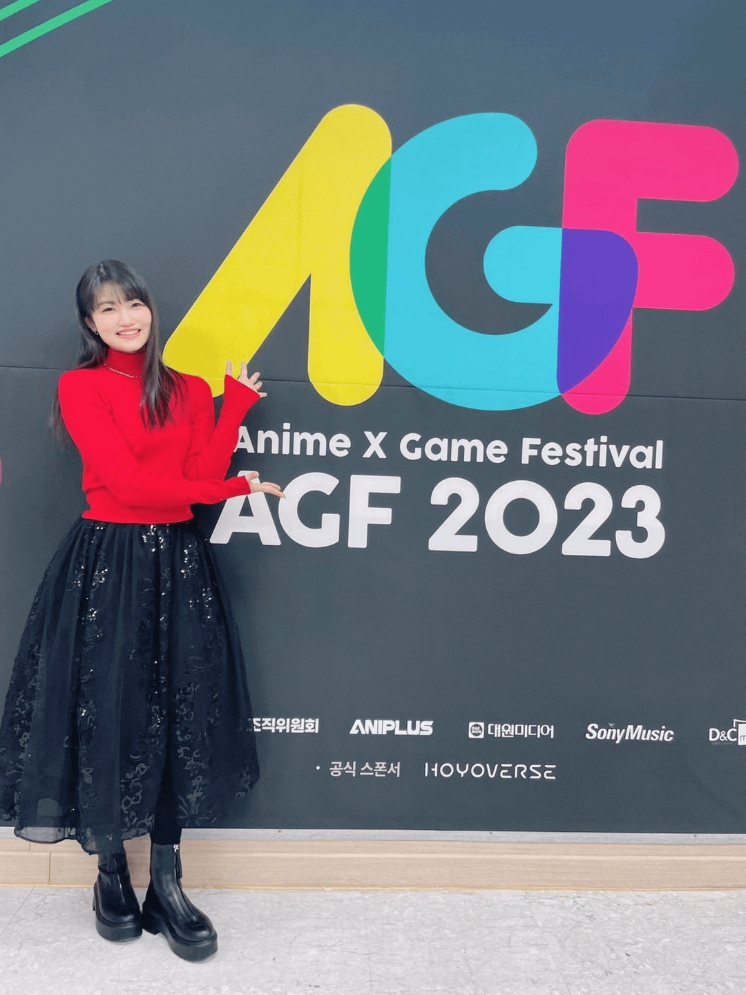 Hayami Saori and Matsuda Kenichirou from AGF 2023 - Moe Zine