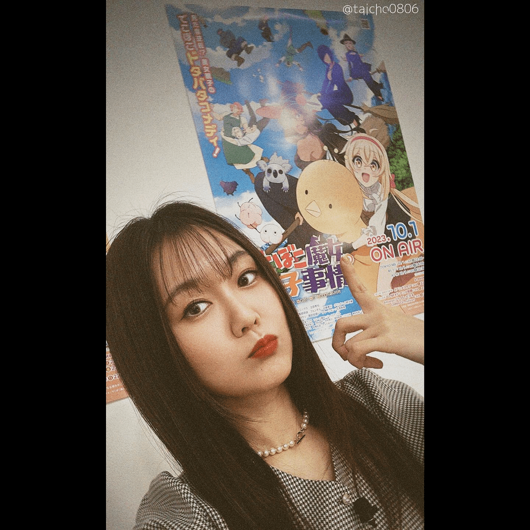 Koga Aoi, Mizuki Nana, Taichi You, and Sekine Akira from the『Dekoboko Majo no Oyako Jijou』Climax ...