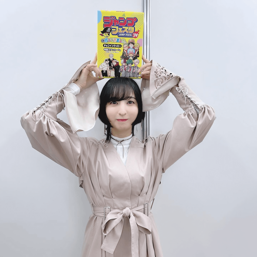 Uchiyama Kouki, Sakura Ayane, Yamashita Daiki, Okamoto Nobuhiko, and Miyake Kenta from Jump ...