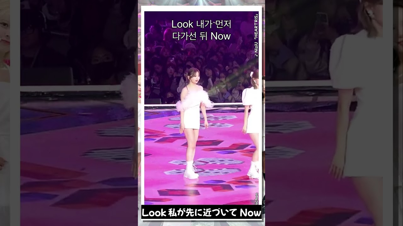 NiziU Miihi Fancam - Moe Zine