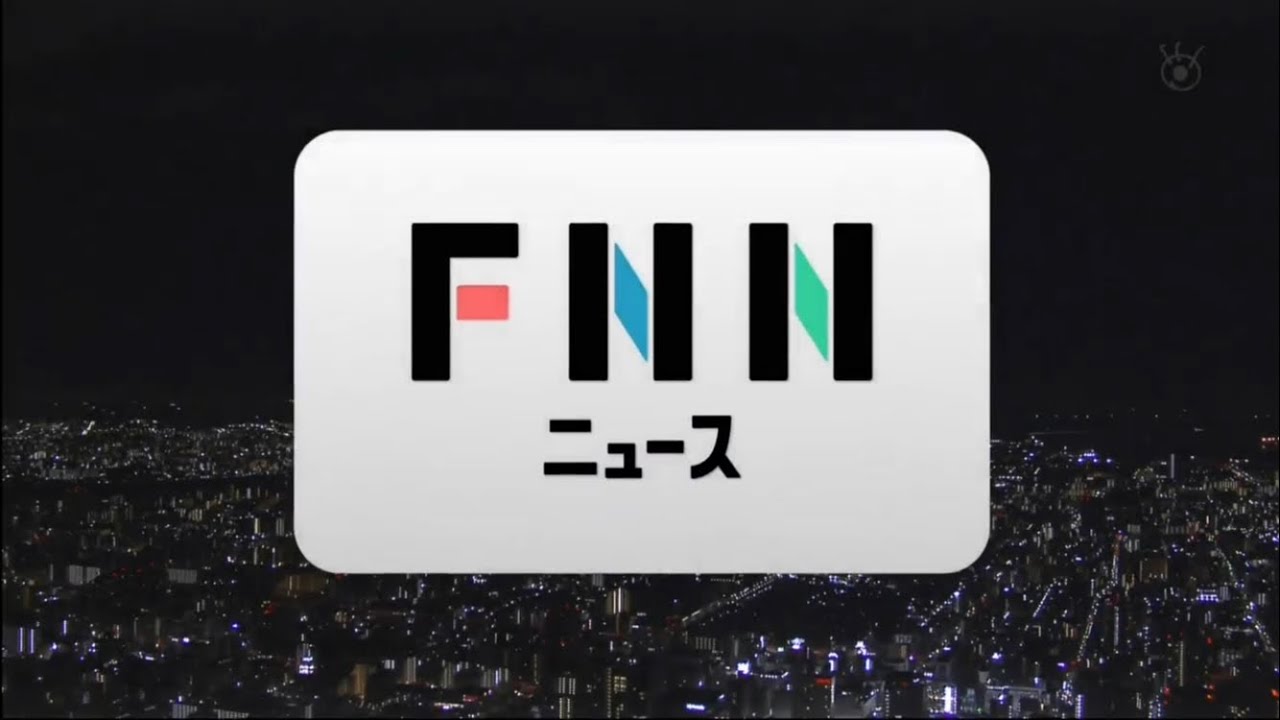 FNNニュース 2023-2024年末年始OP集 - Moe Zine