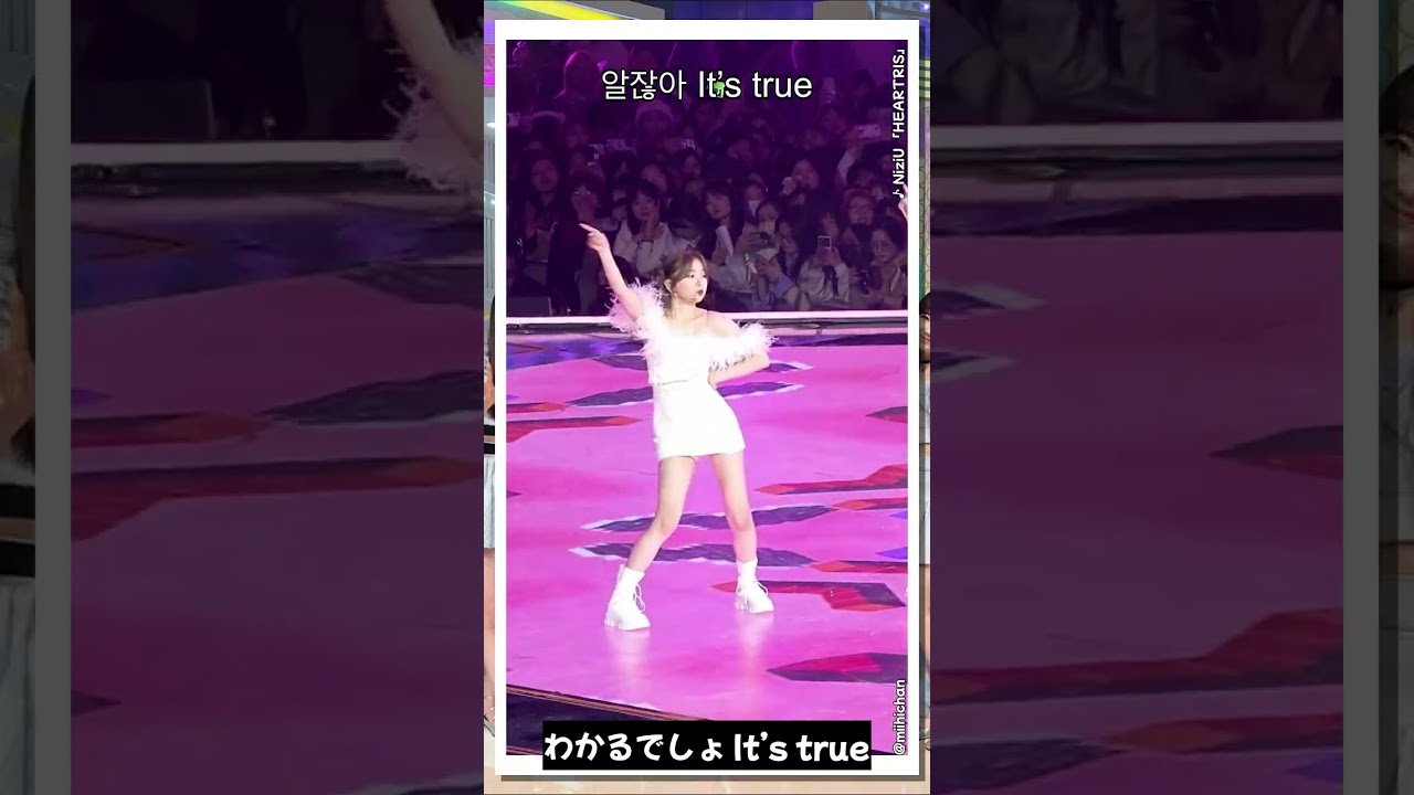 NiziU Miihi Fancam - Moe Zine