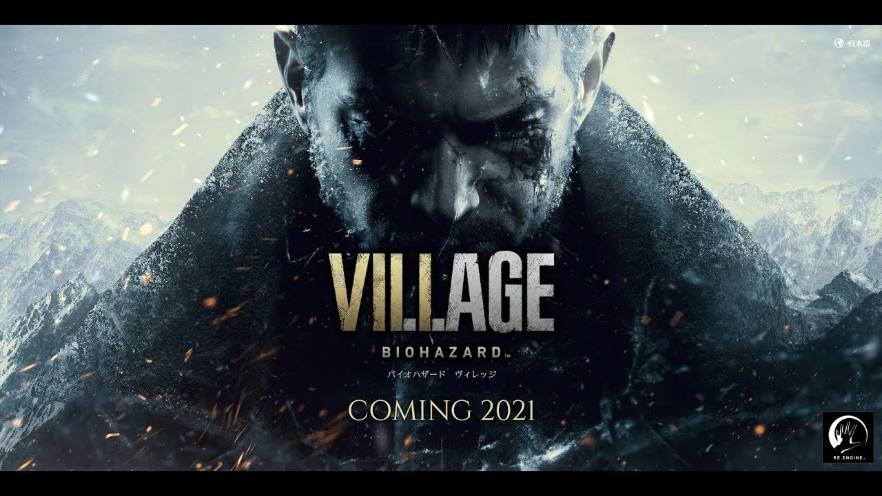 【シャドウズ オブ ローズ】イーサンごめん娘ちゃん危ないかも/アカメタ【BIOHAZARD VILLAGE】 - Moe Zine