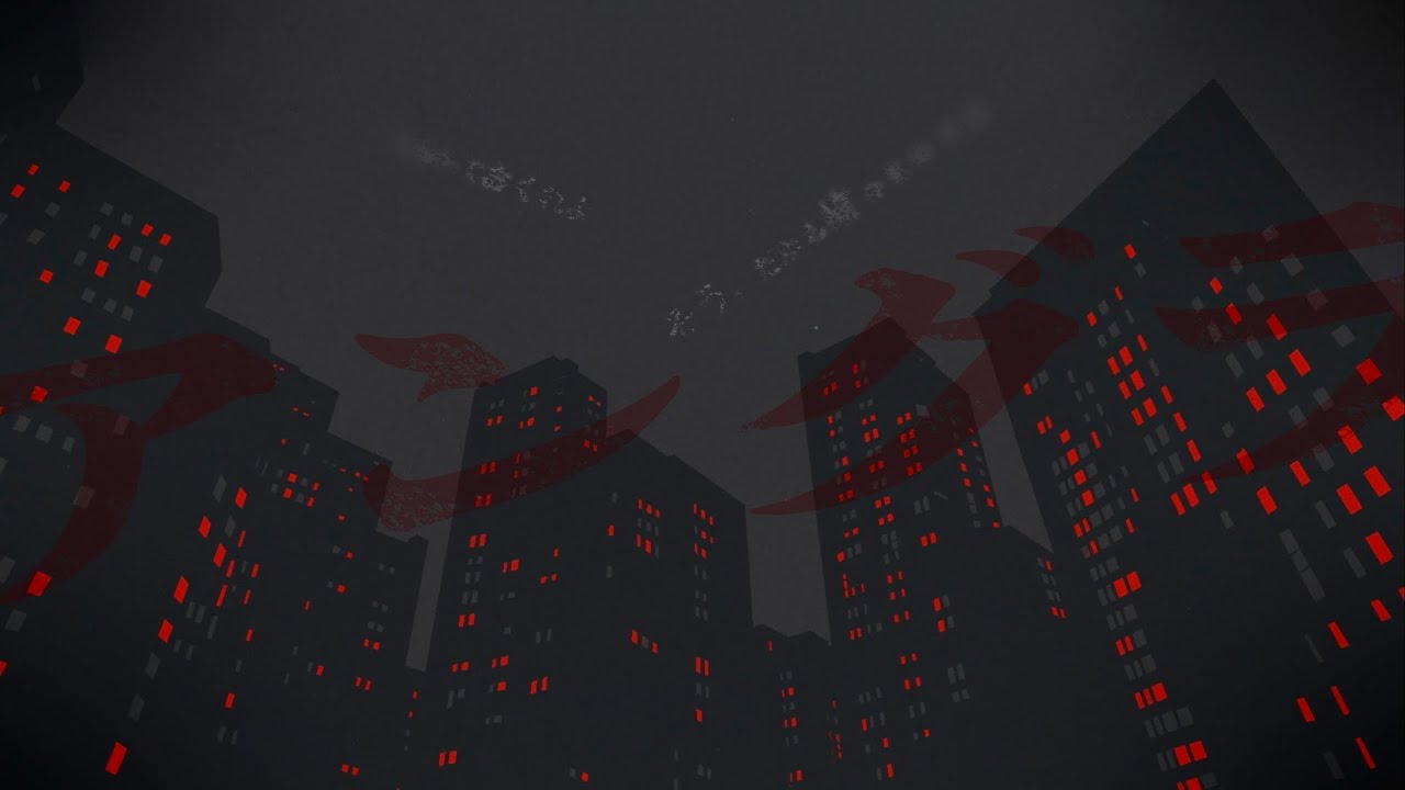 idom『アングラ』Lyric Video | TV ver. (ドラマ24「闇バイト家族」OPテーマ） - Moe Zine