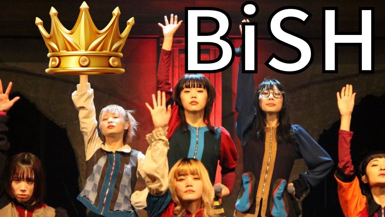 BiSHチャンネルまとめ【2023年版】再生数ランキング - Moe Zine