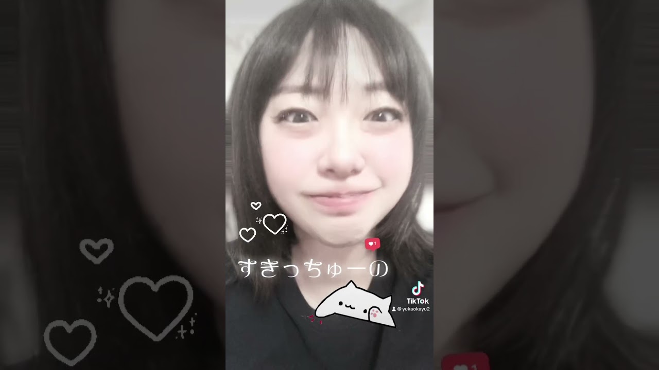 自撮りTiktok - Moe Zine