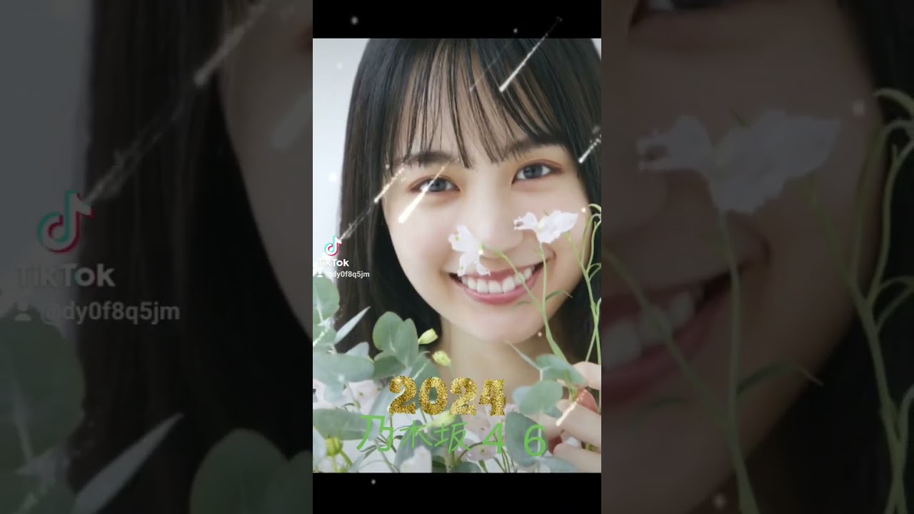 乃木坂46 - Moe Zine