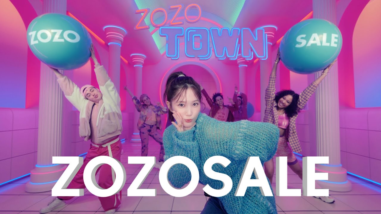 【ZOZOTOWN】TVCM「Y2K篇」（ZOZOSALE ver.） - Moe Zine