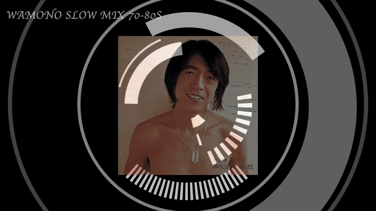 WAMONO SLOW MIX ① - Moe Zine