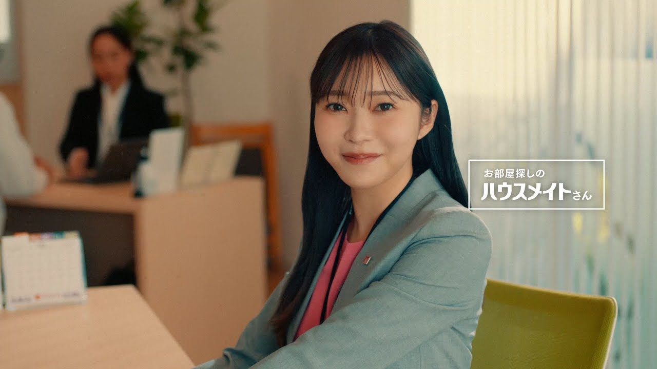 『就活生のメイト』篇 TVCM 15秒（字幕入り） - Moe Zine